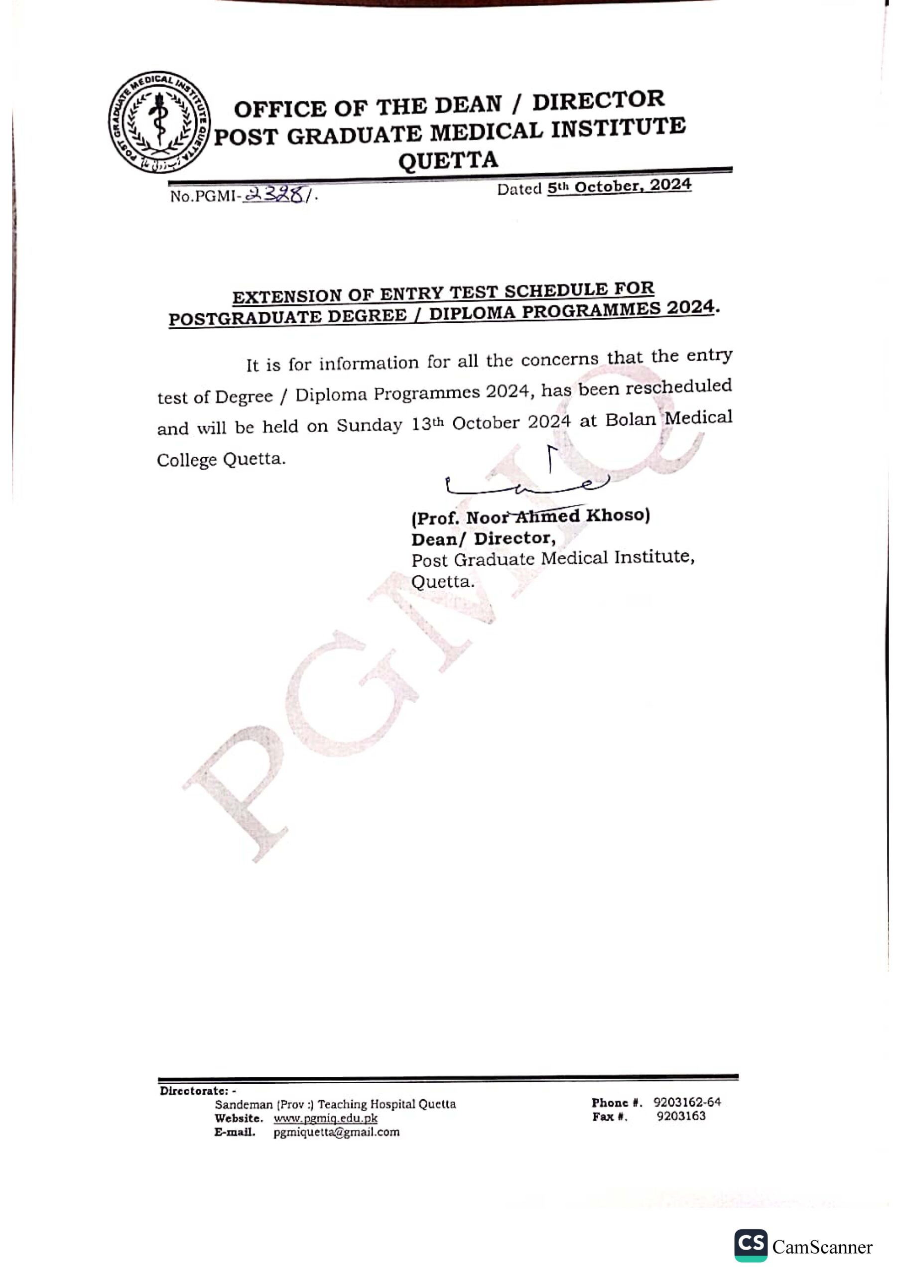 Entry Test for Degree/Diploma Programmes January 2025 Session is ...